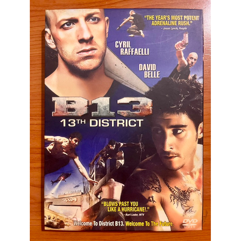 ดีวีดี (มือ2) District B13 (2004) คู่ขบถ คนอันตราย (แผ่นแท้ + กล่องสวม ...