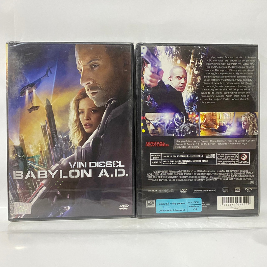 Media Play DVD Babylon A.D. / บาบิลอน เอ.ดี. ภารกิจดุ...กุมชะตาโลก (DVD) /S12503DA | Shopee Thailand