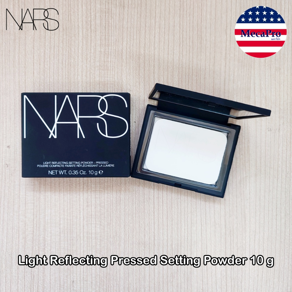 แป้งอัดแข็ง แป้งพัฟ เรียบเนียน บางเบา Light Reflecting Pressed Setting Powder 10 g [NARS ...