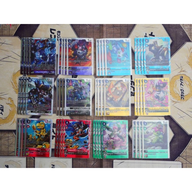 Digimon Card Game BT14 Blast Ace ระดับ SR | Shopee Thailand