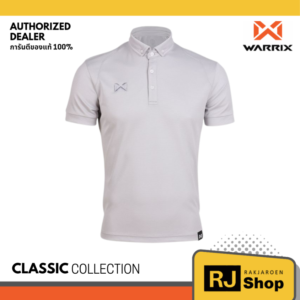 เสื้อโปโล WARRIX - รุ่น CLASSIC (WA-3315N) | Shopee Thailand
