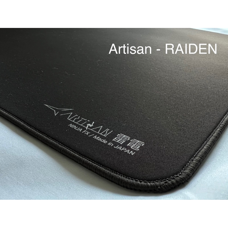 ARTISAN - RAIDEN แผ่นรองเมาส์เกมมิ่ง Gaming Mousepads | Shopee Thailand