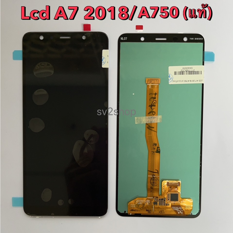หน้าจอ สำหรับ A750 Lcd A750 A7 2018 แท้ หน้าจอ+ทัสกรีน แถมฟรีชุดไขควง ...