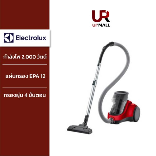 Electrolux เครื่องดูดฝุ่นแบบกล่อง รุ่น EC41-6CR กำลังไฟ 2000 วัตต์ สี ...
