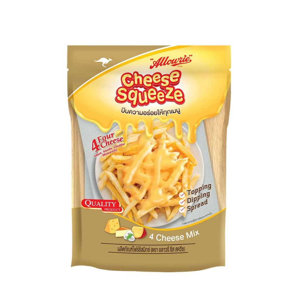 (ฮาลาล)Allowrie Cheese อลาวรี่ชีสสควีซมิกซ์โฟร์ชีส ขนาด 600 กรัม ...