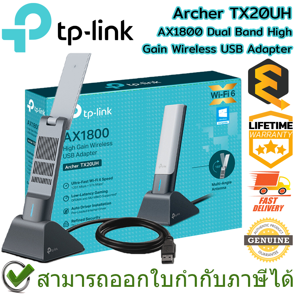 TP-Link Archer TX20UH AX1800 Dual Band High Gain Wireless USB Adapter ...