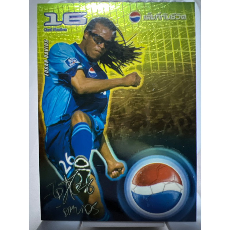 Pepsi Pass รวมทีมฟุตบอล การ์ดสะสม ปี 2002 (บางแบบมีใบเดียว) | Shopee ...