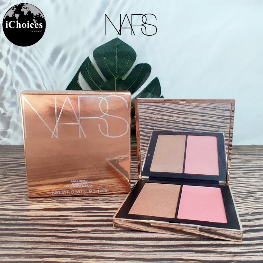 [NARS] Uninhibited Blush Duo, Tempted / Deep Throat 9.5 g (X2) นาร์ส บ ...