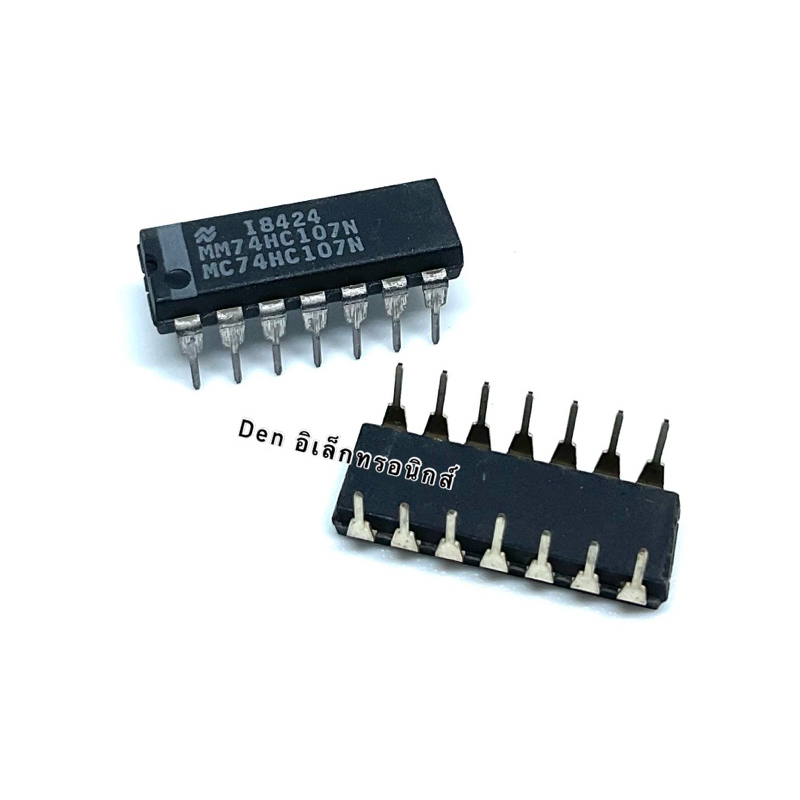 IC 74HC86 74HC107 74HC109 74HC123 ขาแหลมลงปริ้น สินค้าพร้อมส่ง | Shopee ...