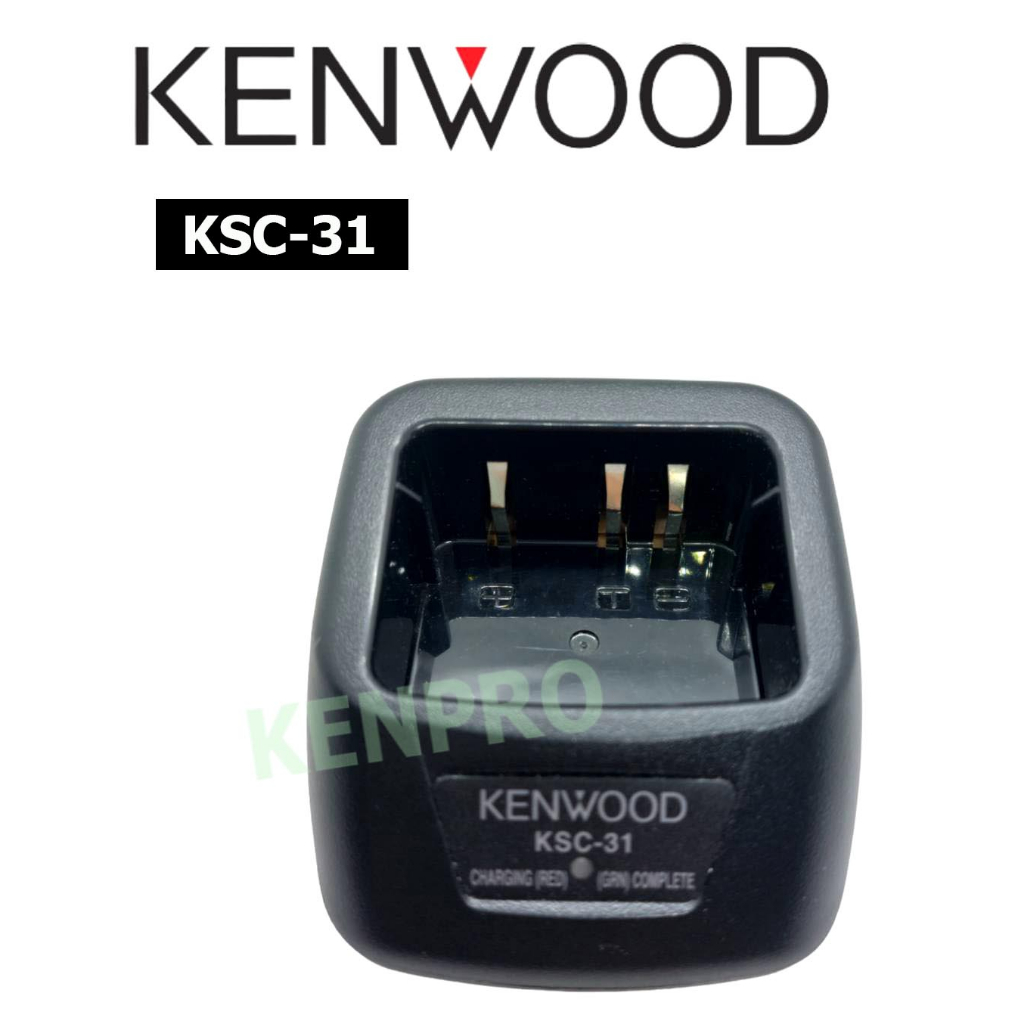 Kenwood แท่นชาร์จวิทยุสื่อสาร KSC-31และแบตเตอรี่ KNB-29N สำหรับ TK-2207 TK-3207 TK-2307 TK-3307 ...