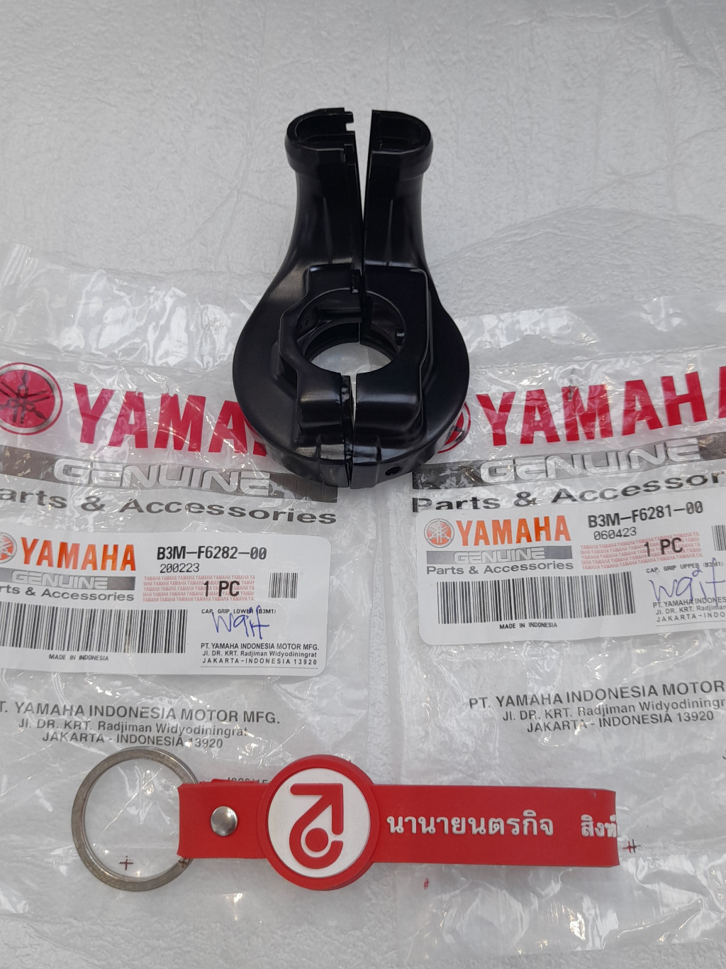 B3MF628100 - B3MF628200 ปะกับเร่ง WR-155 แท้ Yamaha CAP, GRIP แท้ B3M ...