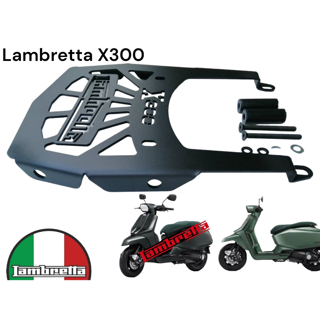 LAMBRETTA X 300 ตะเเกรงวางของ RACK ท้าย LAMBRETTA X300 งานหนา ทำสี ...