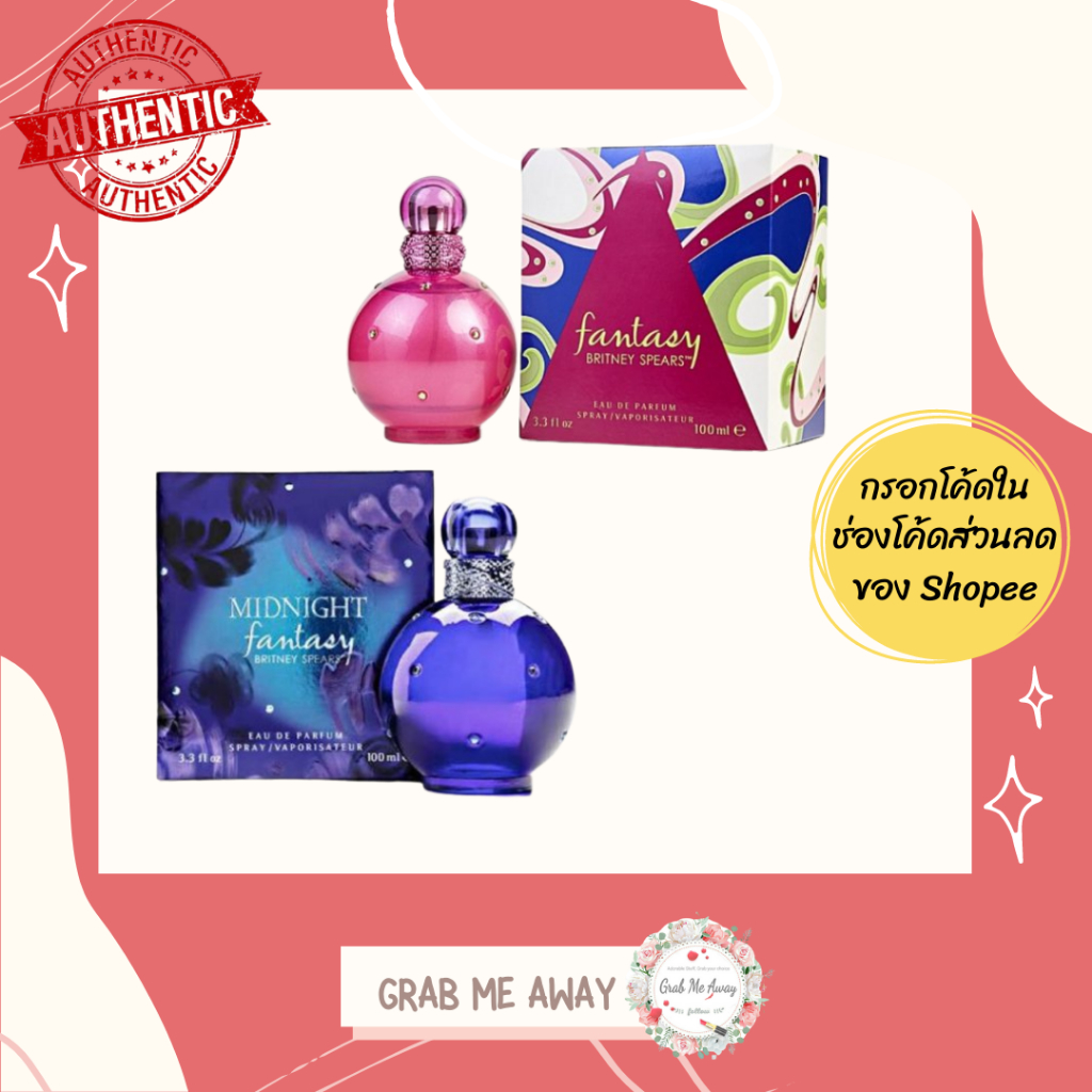 Britney Spears Midnight Fantasy / Fantasy EDP 100 ml. | Shopee Thailand