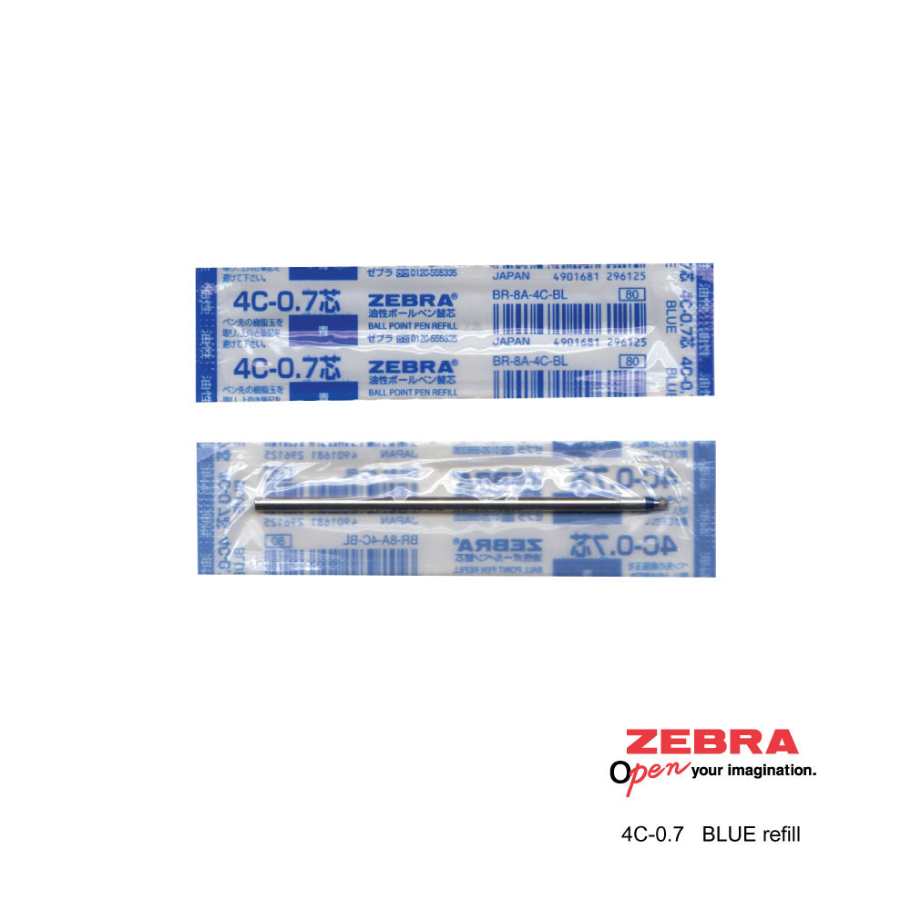 Zebra ไส้ปากกาลูกลื่น4C Ballpoint Pen SL-F1 Mini Slide ( BP075) 0.7 มม. ...