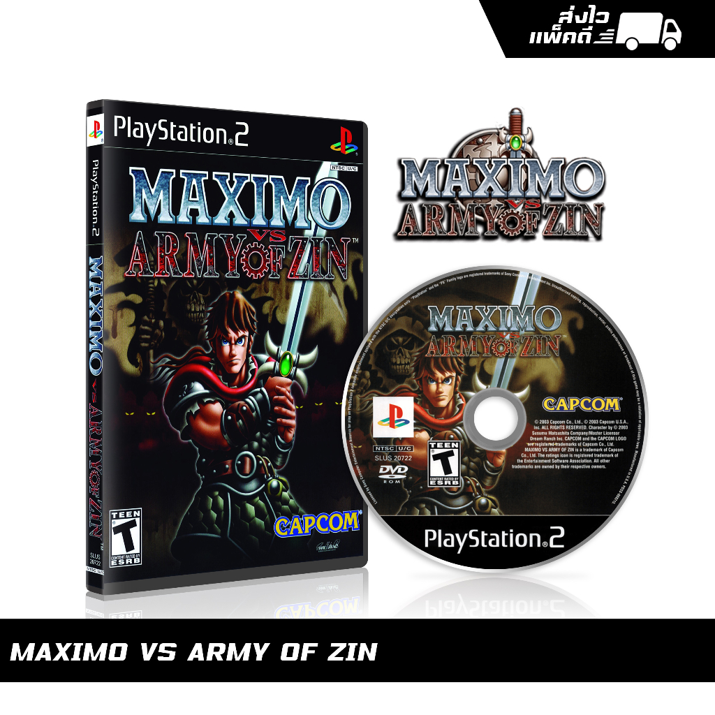 แผ่นเกม PS2 Maximo vs Army of Zin (english) สกรีนแผ่น พร้อมปกใส่กล่อง ...