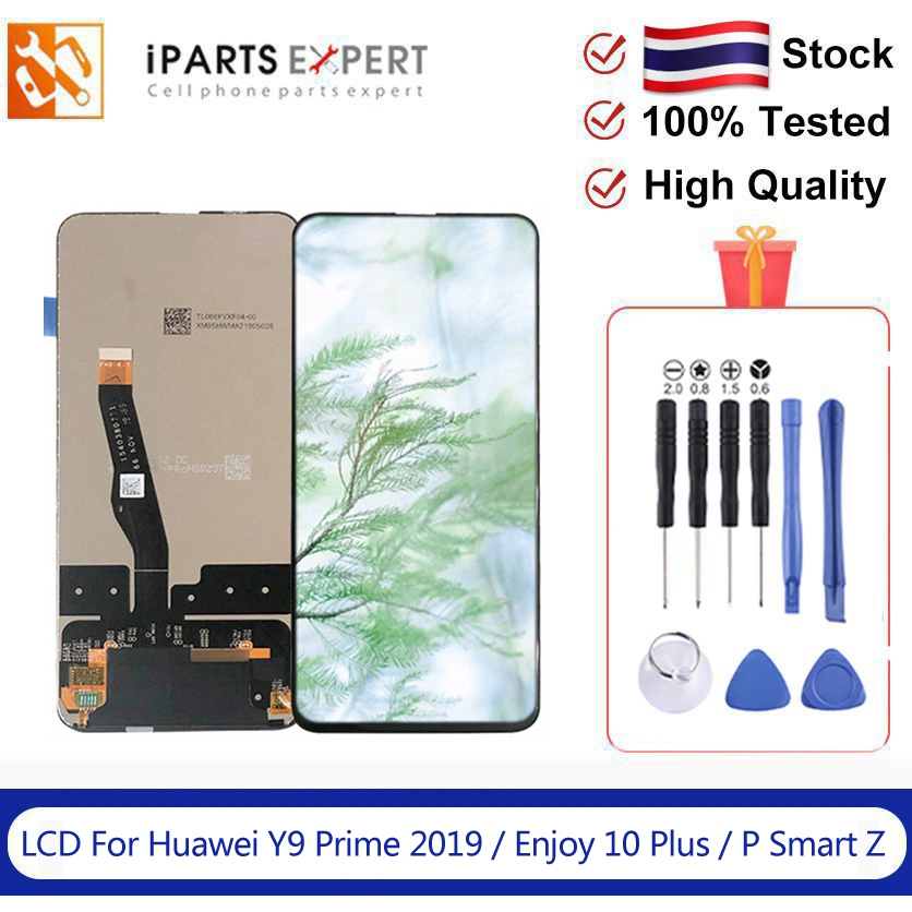 IPARTSEXPERT หน้าจอ LCD Huawei Y9 Prime 2019 หน้าจอ Huawei Enjoy 10 ...