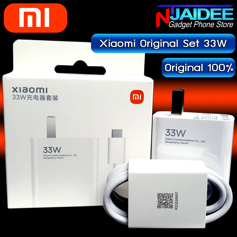 [แพ็คใน 30 นาที] หัวชาร์จMI 33W Xiaomi USB Charger (33W) รุ่นชาร์จเร็ว ...