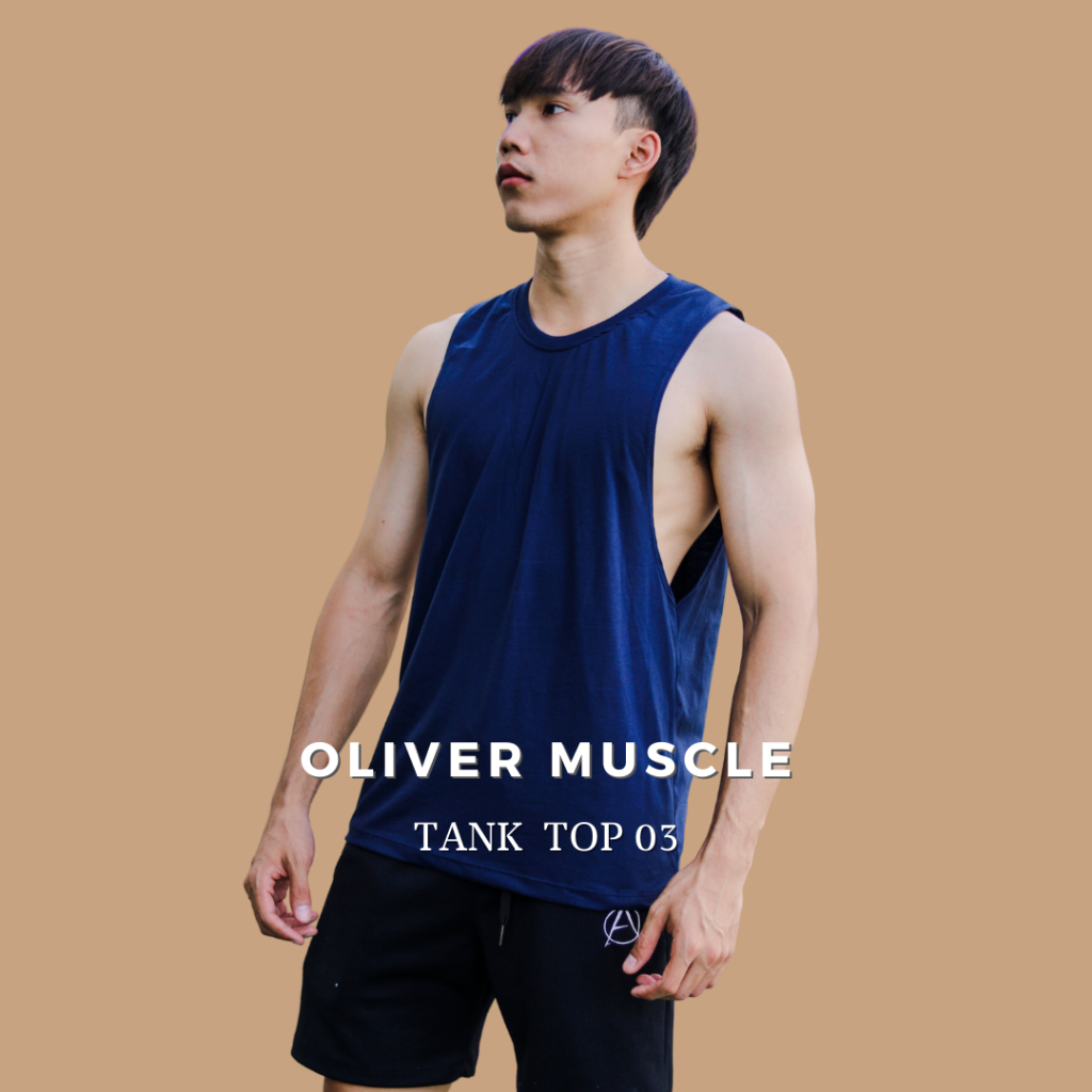 OLIVER MUSCLE เสื้อแขนกุดผู้ชาย ไม่หดไม่ย้วย ใส่วิ่งออกกำลังกาย แบรนด์ ...