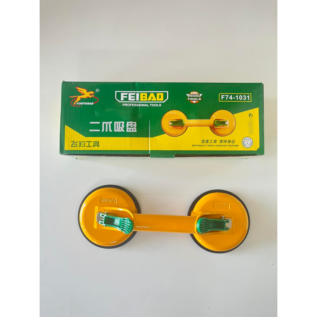 ยางจับกระจกสองขา ที่ดูดกระจก FEIBAD อย่างดี แข็งแรง | Shopee Thailand