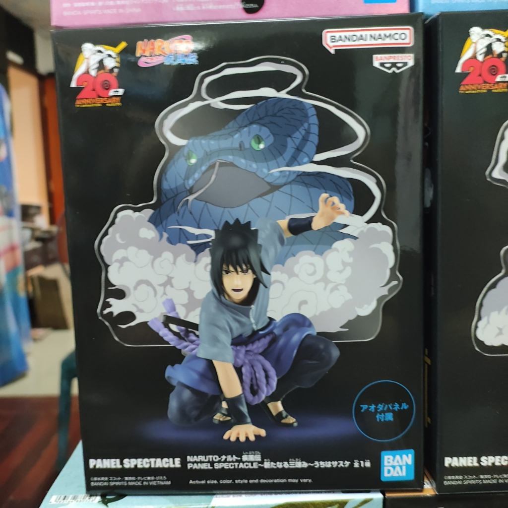 [พร้อมส่ง] Naruto Shippuuden - Uchiha Sasuke Figure - Panel Spectacle ...