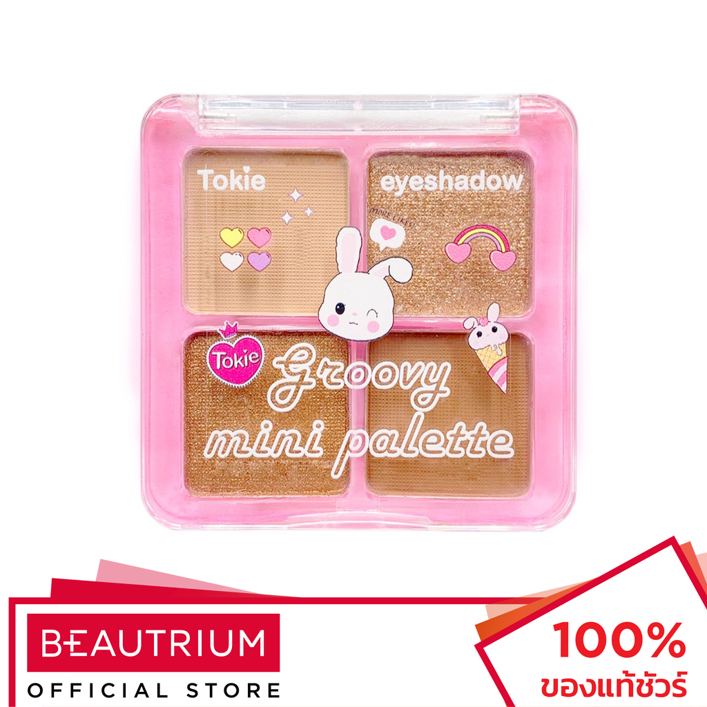 TOKIE Eyeshadow Groovy Mini Palette อายแชโดว์พาเลท 6g | Shopee Thailand