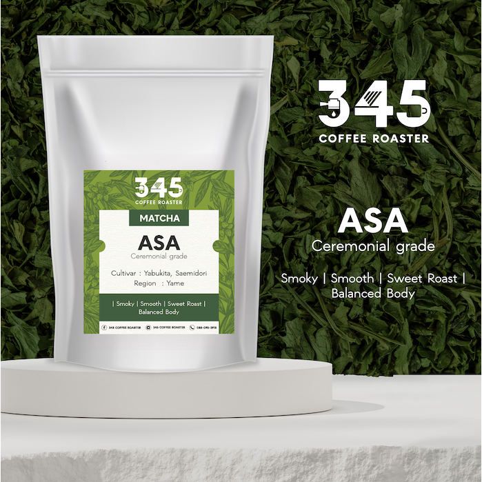 Matcha ASA (Ceremonial Grade) | Shopee Thailand