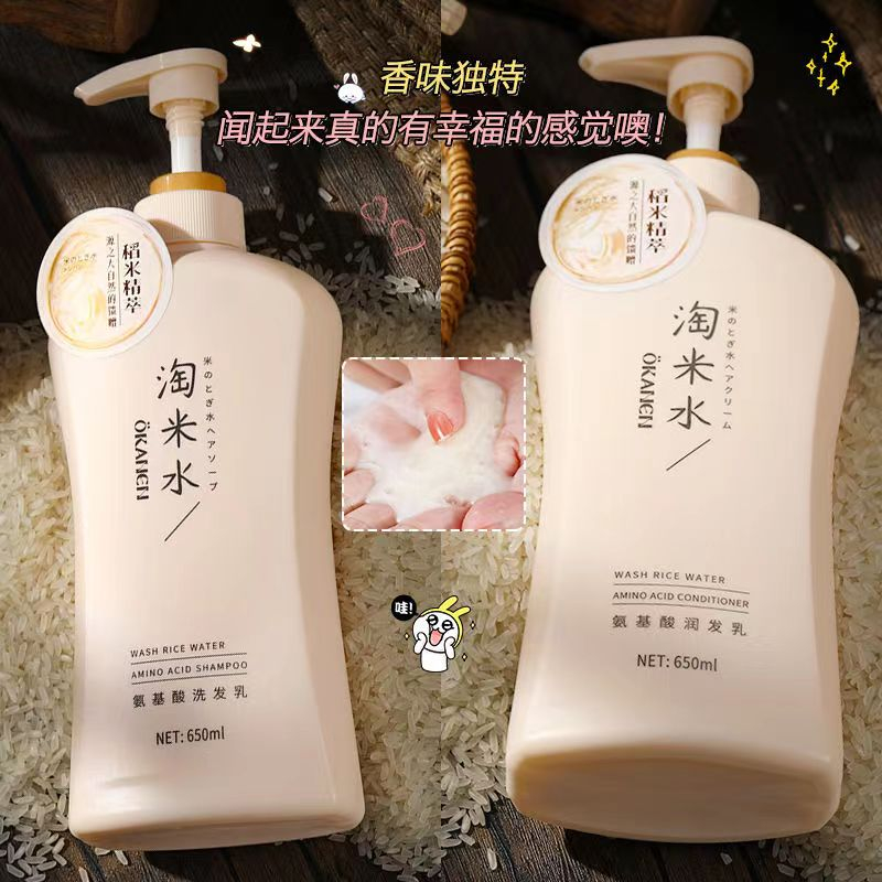 JAPANESE OKANEN SHAMPOO okanen Taomi shampoo แชมพู สูตรน้ํา กรดอะมิโน ...