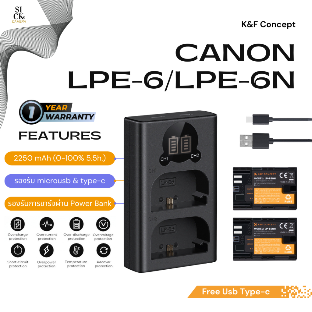 K&F LP-E6NH / LP-E6N / LP-E6 Battery Charge for Canon EOS R5, R6, R, ( แบตเตอรี่ และ ที่ชาร์จ ...