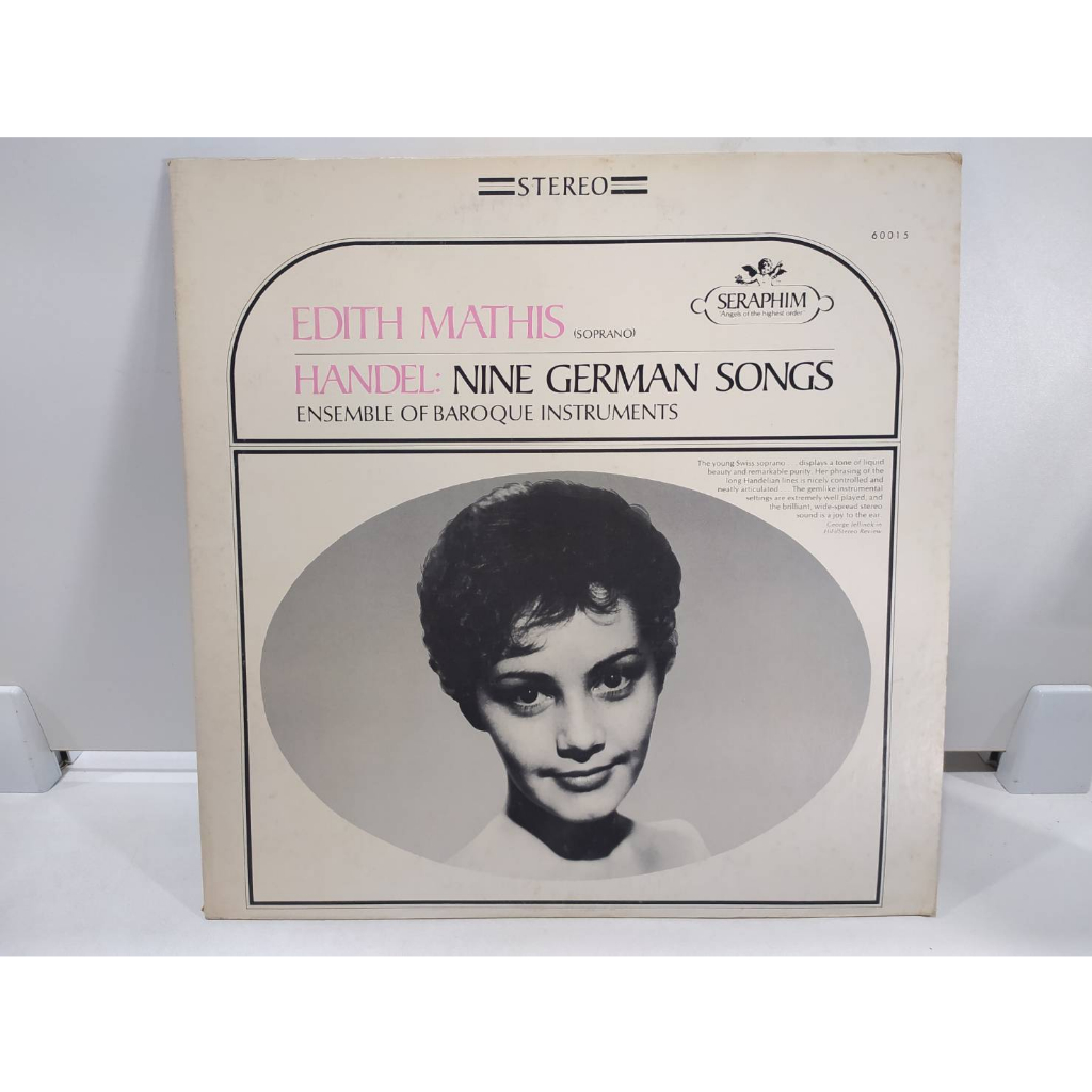 1LP Vinyl Records แผ่นเสียงไวนิล GERMAN UNIVERSITY SONGS (E12A62) | Shopee Thailand