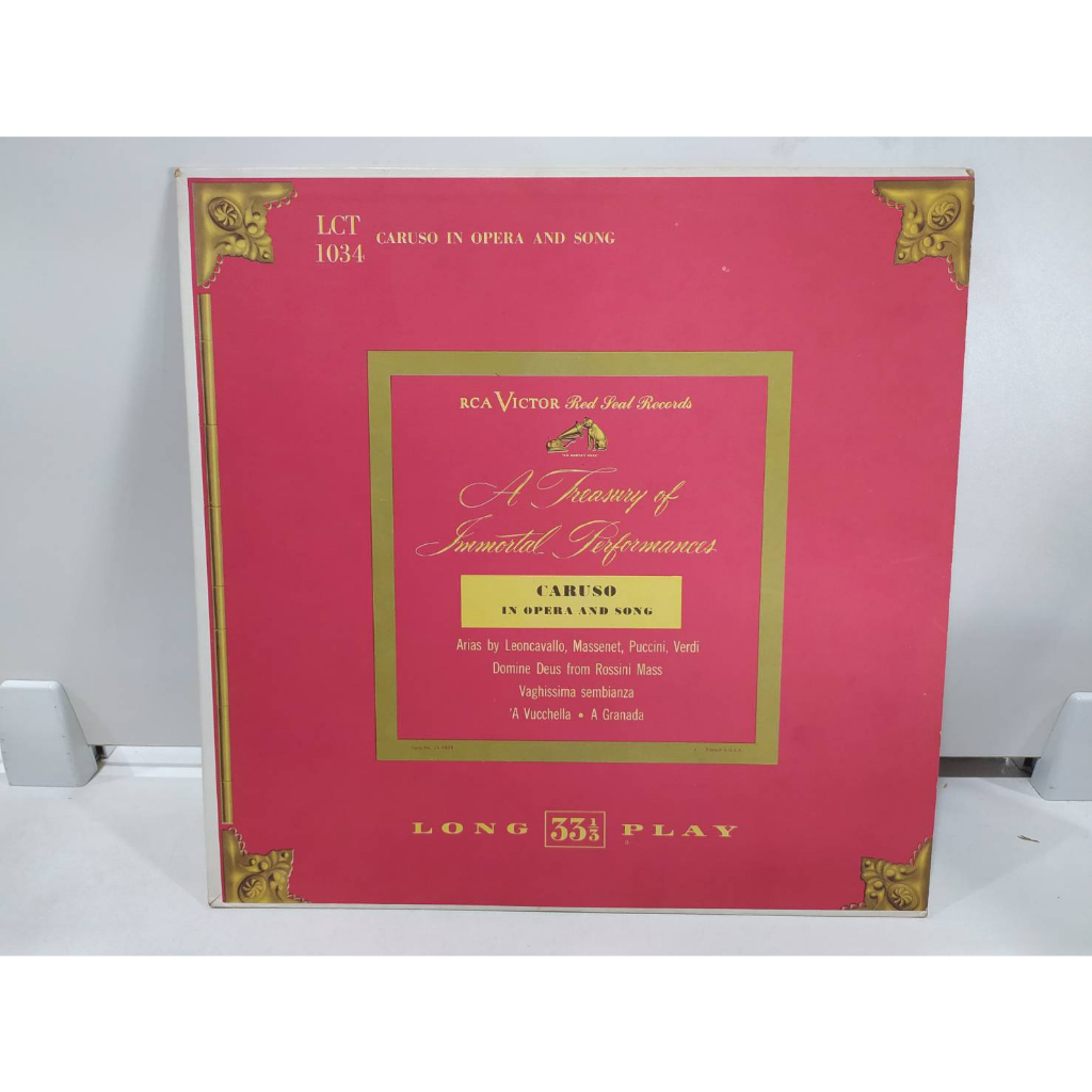 1LP Vinyl Records แผ่นเสียงไวนิล A Treasury of Immortal Performances (E12B69) | Shopee Thailand
