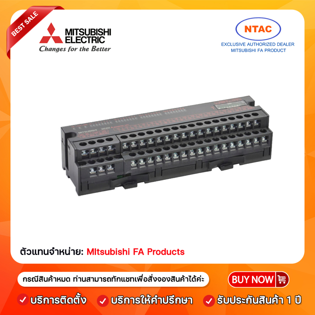 AJ65SBTB1-32TE1 Mitsubishi CC-Link Remote : 32 Points Transistor Output ...