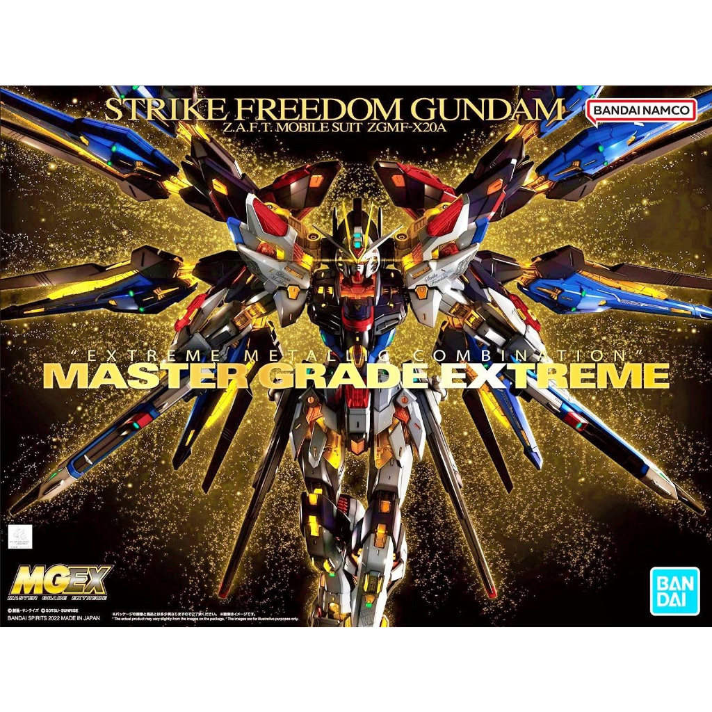 [BANDAI] [ใหม่] MGEX Strike Freedom Gundam | Shopee Thailand