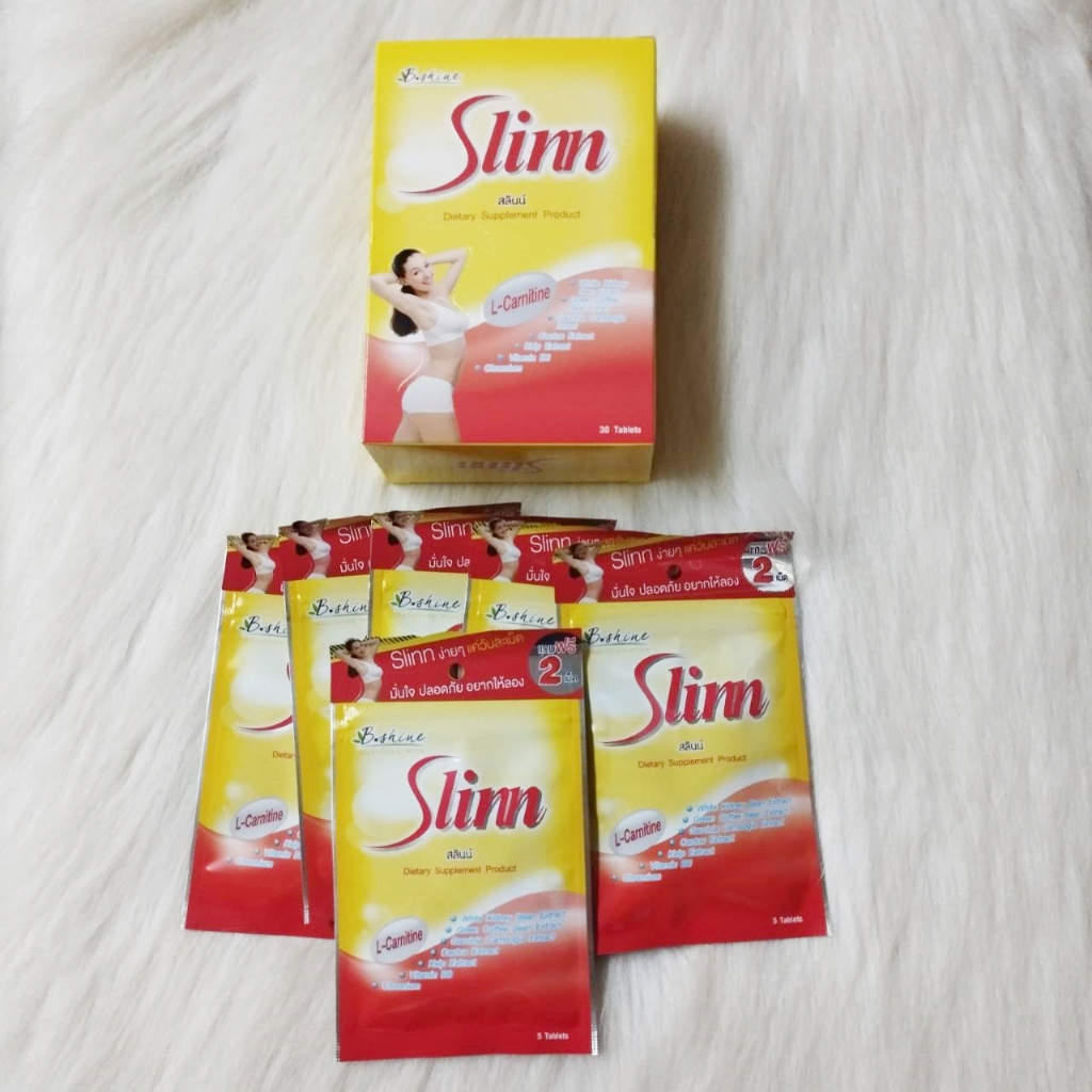 B Shine Slinn บีไชน์ สลินน์ 42 เม็ด แท้ 100% | Shopee Thailand