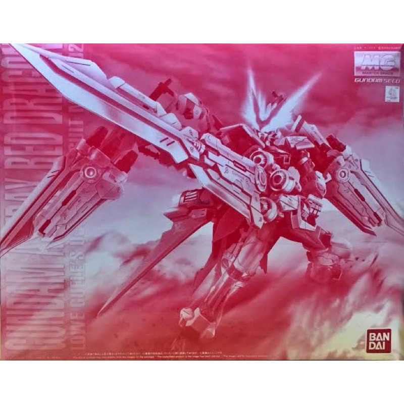 MG 1/100 Gundam Astray Red Dragon [P-BANDAI] | Shopee Thailand