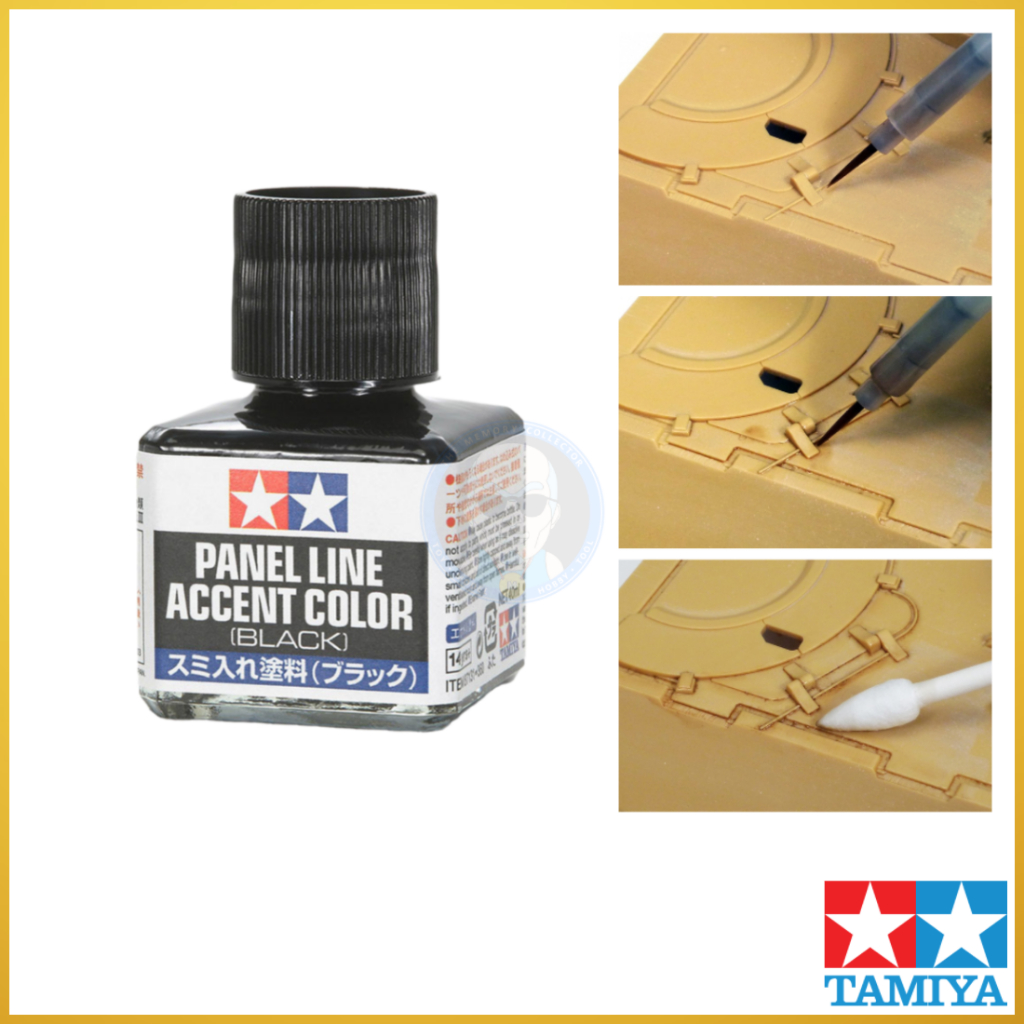 TAMIYA PANEL LINE ACCENT COLOR (BLACK) น้ำยาตัดเส้น สีดำ | Shopee Thailand