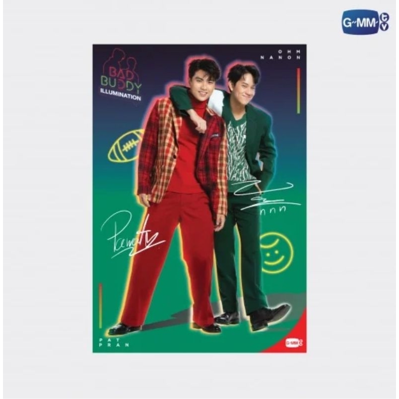 BAD BUDDY ILLUMINATION JUMBO POSTER | Shopee Thailand