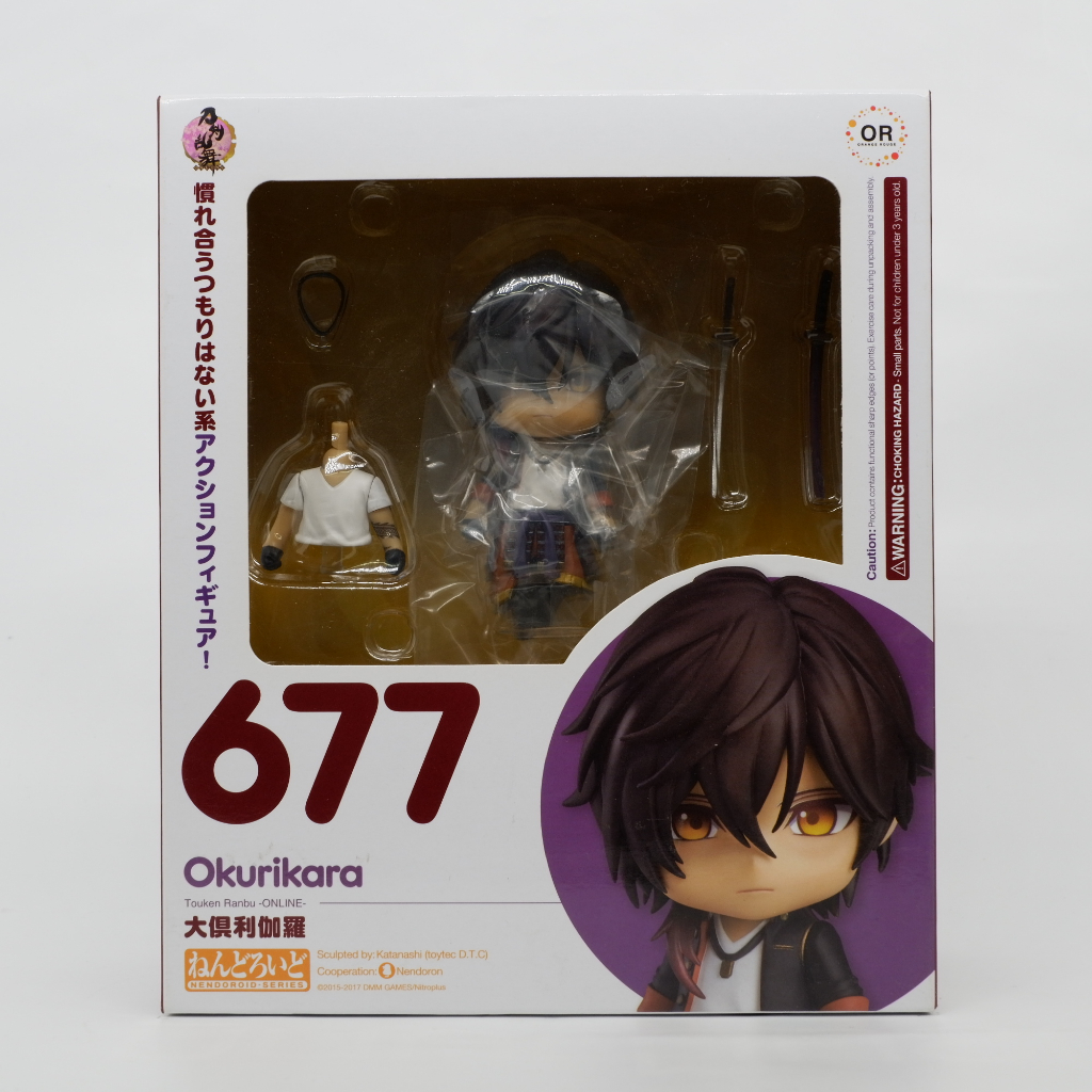 Nendoroid Okurikara(677)(กล่องมีตำหนิ)(งานแท้) | Shopee Thailand