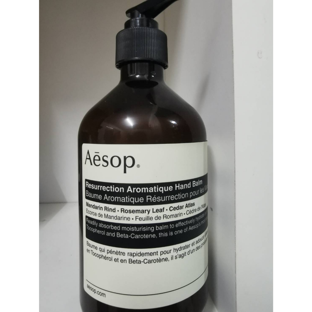 AESOP Resurrection Aromatique Hand Balm 500ml | Shopee Thailand