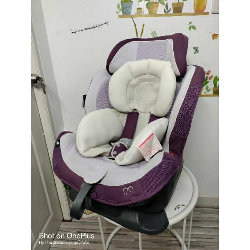 คาร์ซีท ailebebe swingmoon สี Sakura 1-7ปี สภาพสวย | Shopee Thailand