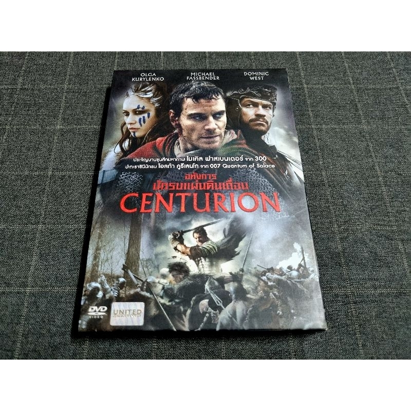 DVD ภาพยนตร์แอ็คชั่นสงครามย้อนยุค "Centurion / อหังการนักรบแผ่นดินเถื่อน" (2010) | Shopee Thailand