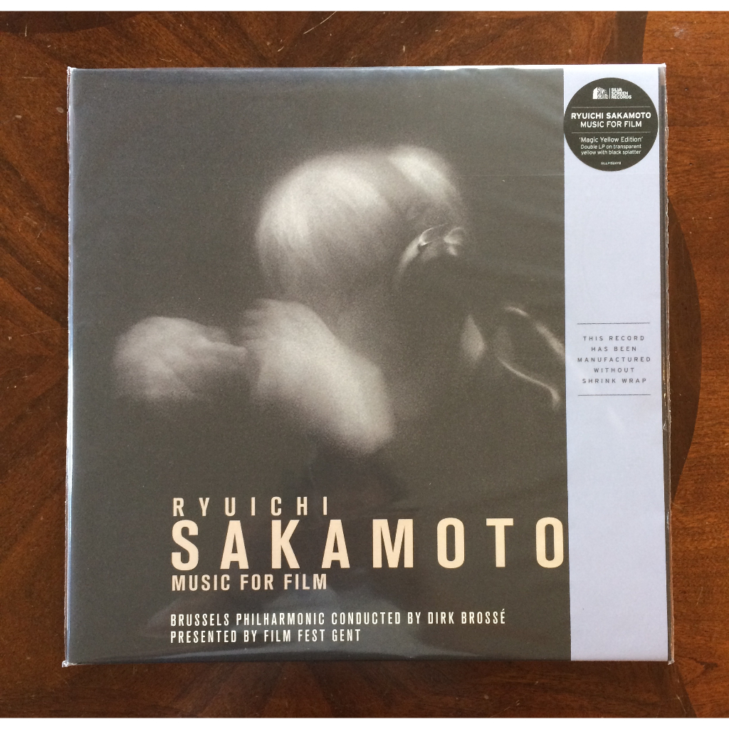 vinyl record 2 Lps : Ryuichi Sakamoto / Music For Film ( Double Lp สีเหลืองใส พร้อมกระเด็น สีดํา ...