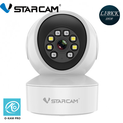 VSTARCAM CG49L / CS49L WIFI 4G LTE SiM SUPER HD 1296p 3.0MegaPixel H.264+ iP Camera กล้องวงจรปิด ...