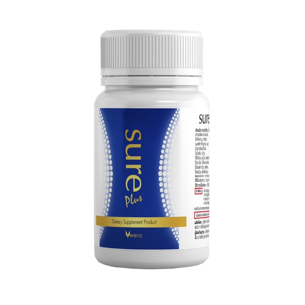 Sure Plus Verena อาหารเสริมเวอรีน่าชัวร์พลัส | Shopee Thailand