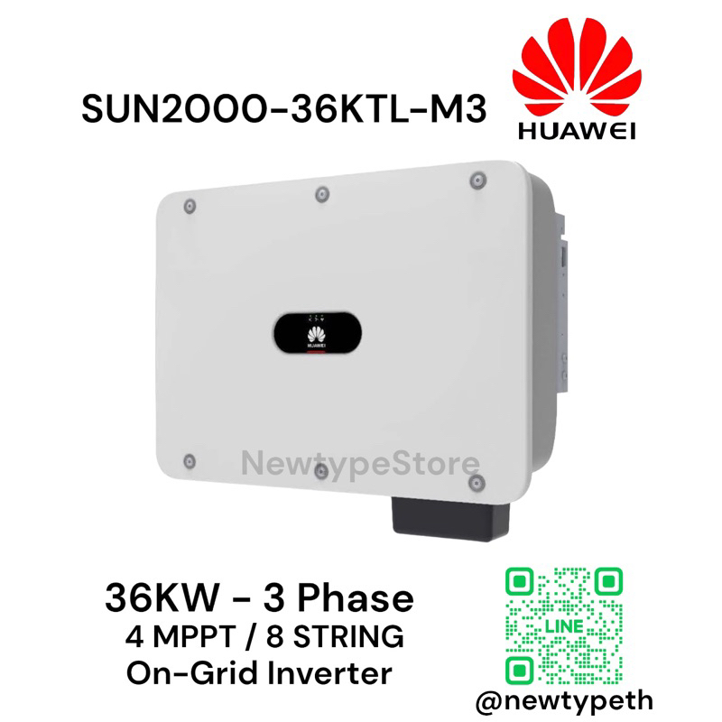 Huawei 36kW 3 Phase On-Grid String Inverter อินเวอร์เตอร์หัวเหว่ย 36KW ...