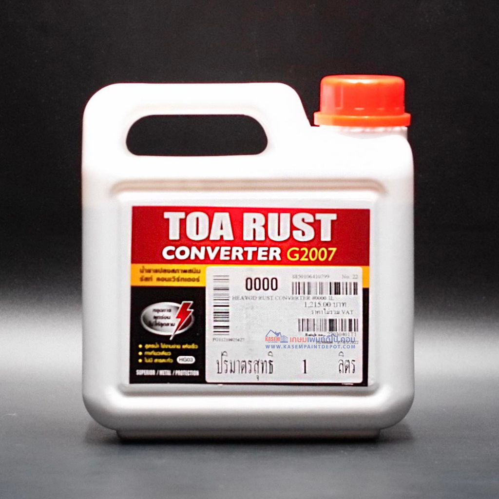 TOA Rust Converter G2007 น้ำยาแปลงสภาพสนิมทีโอเอ ขนาด 1 ลิตร | Shopee ...