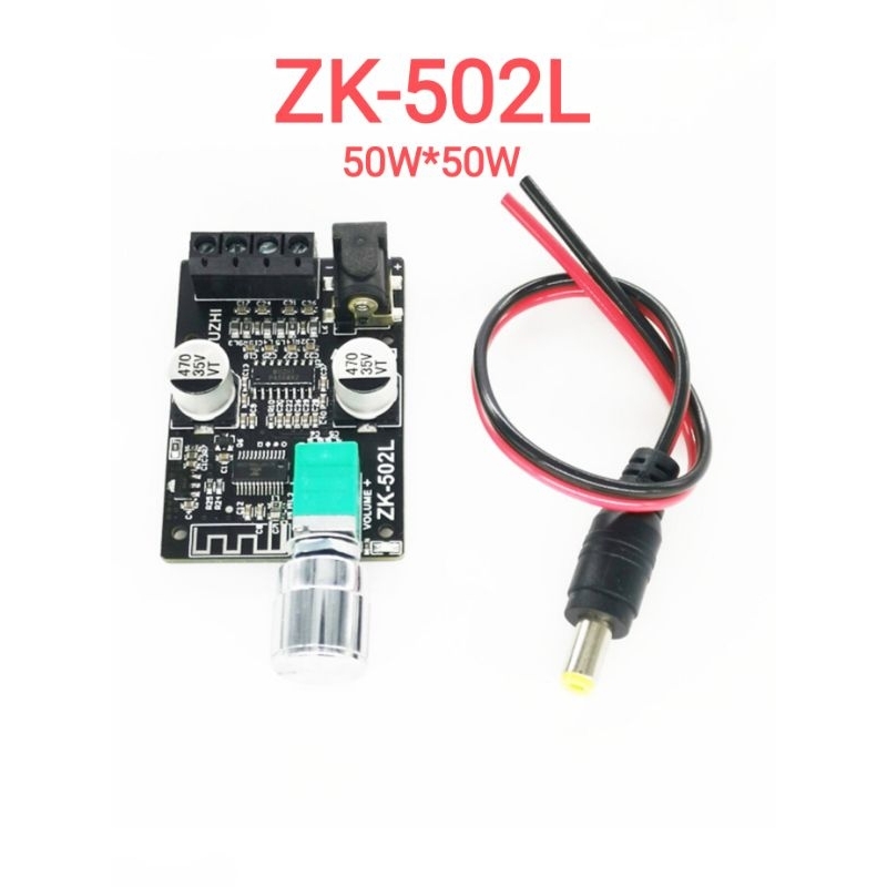 SAMSound แอมจิ๋ว ZK-502L+App กำลัง 50W*50W | Shopee Thailand