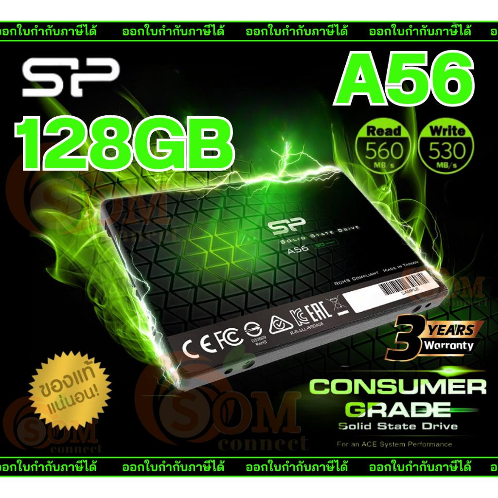 128GB SSD (เอสเอสดี) SILICON POWER A56 2.5" SATA III SLC Cache TLC 3D ...