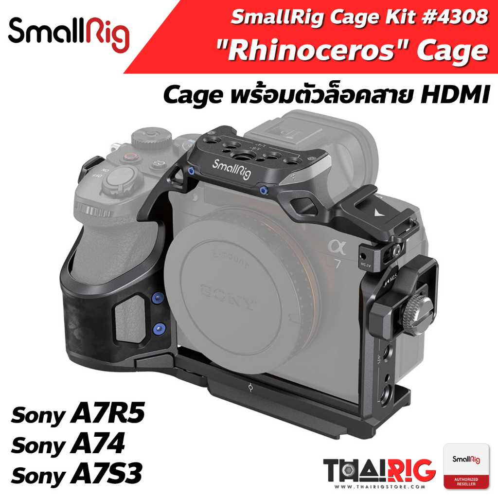 📌ส่งจากไทย📦 Rhinoceros Cage Kit Sony A74 A7S3 A7R5 SmallRig 4308 A7iv ...