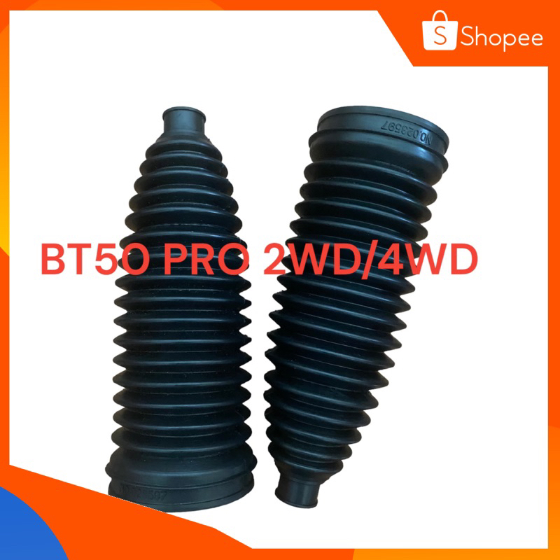 ยางกันฝุ่นแร็คพวงมาลัย Mazda BT50 PRO/FORD Ranger ปี 12-19 / EVEREST ปี ...