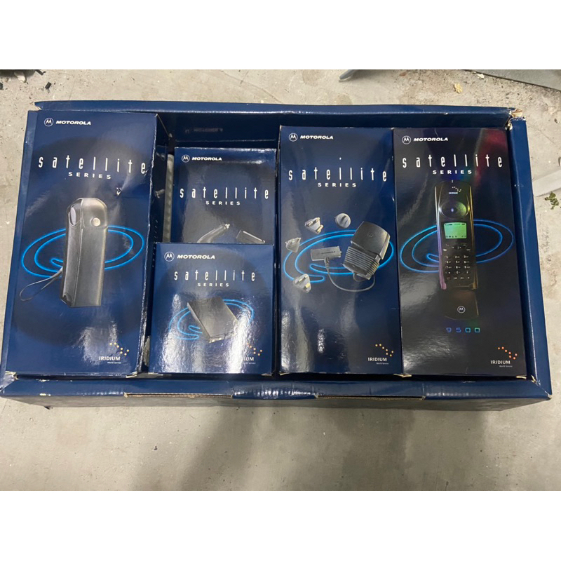 โทรศัพท์มือถือดาวเทียม Motorola Iridium 9500 Satellite Phone | Shopee ...